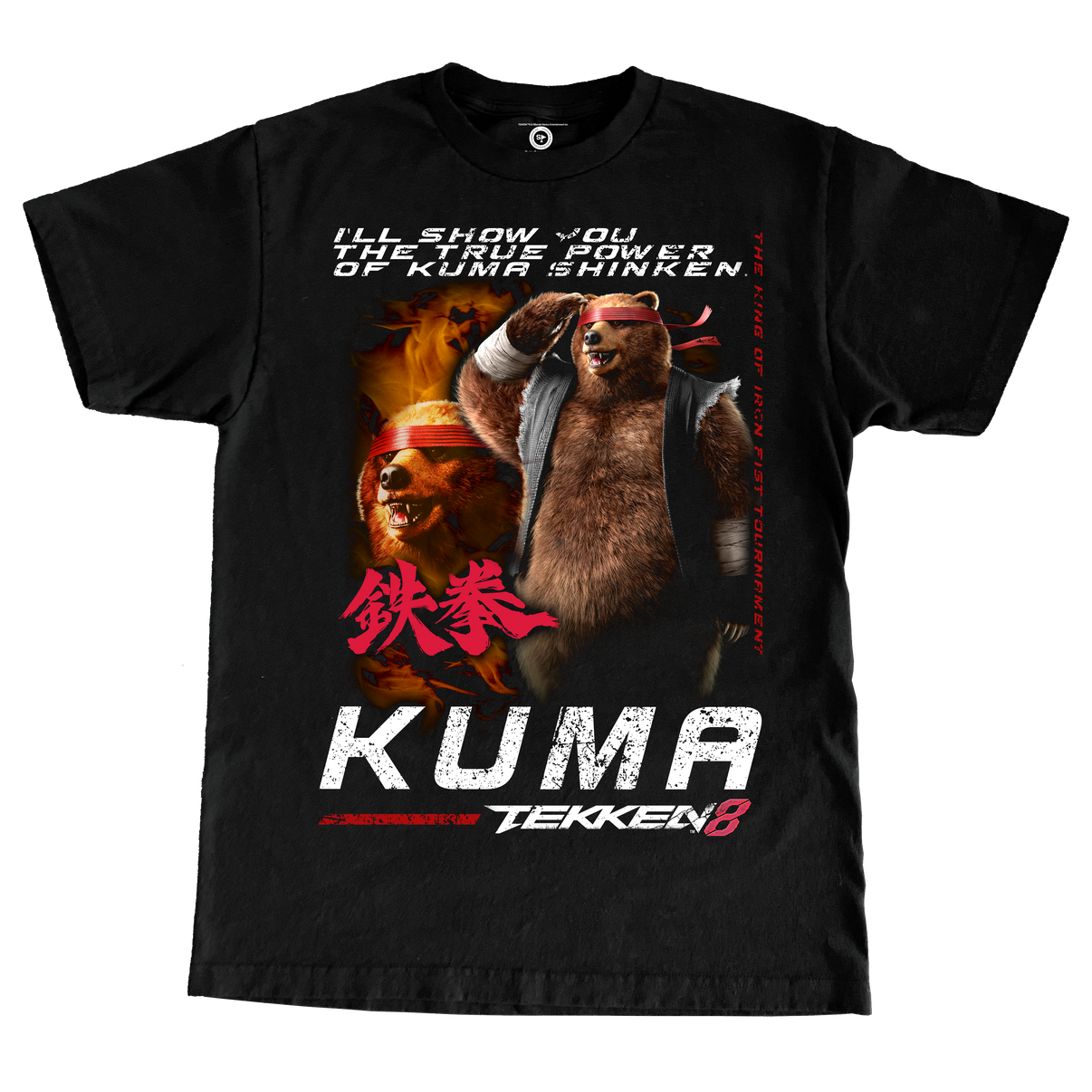 TEKKEN 8 KUMA LARGE PRINT TSHIRT – Nerds Clothing